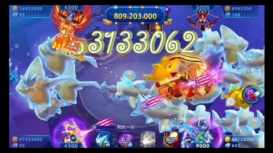 JJ捕鱼租号技巧全攻略