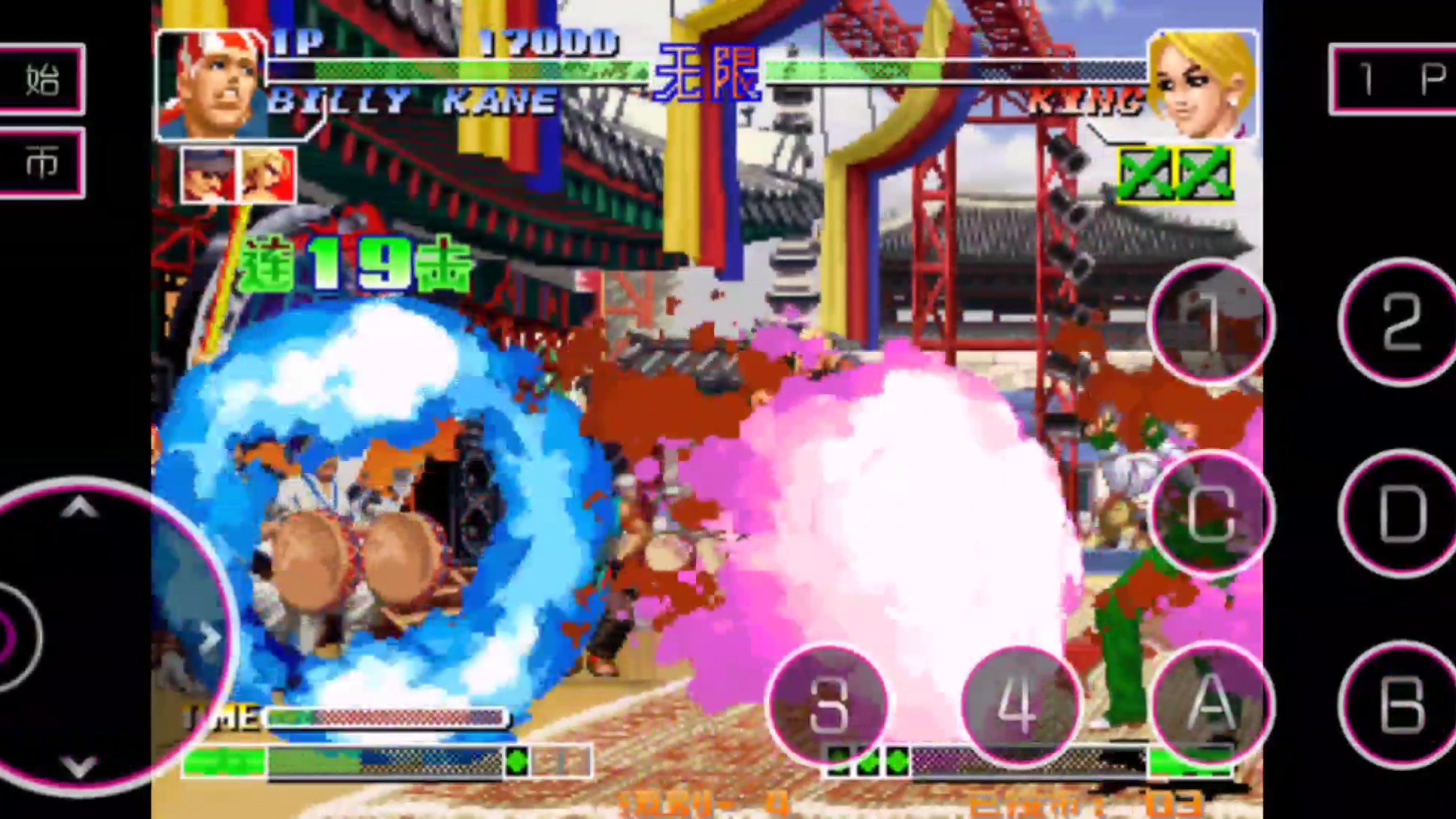 ....8.19+电脑kawaks plus街机模拟器1.60_2020(可添加克隆改版游戏)