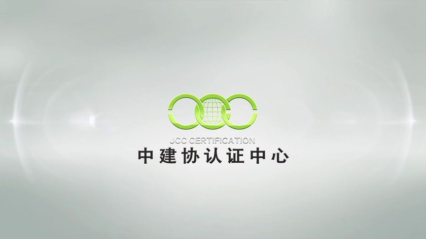 环境管理体系对企业的意义