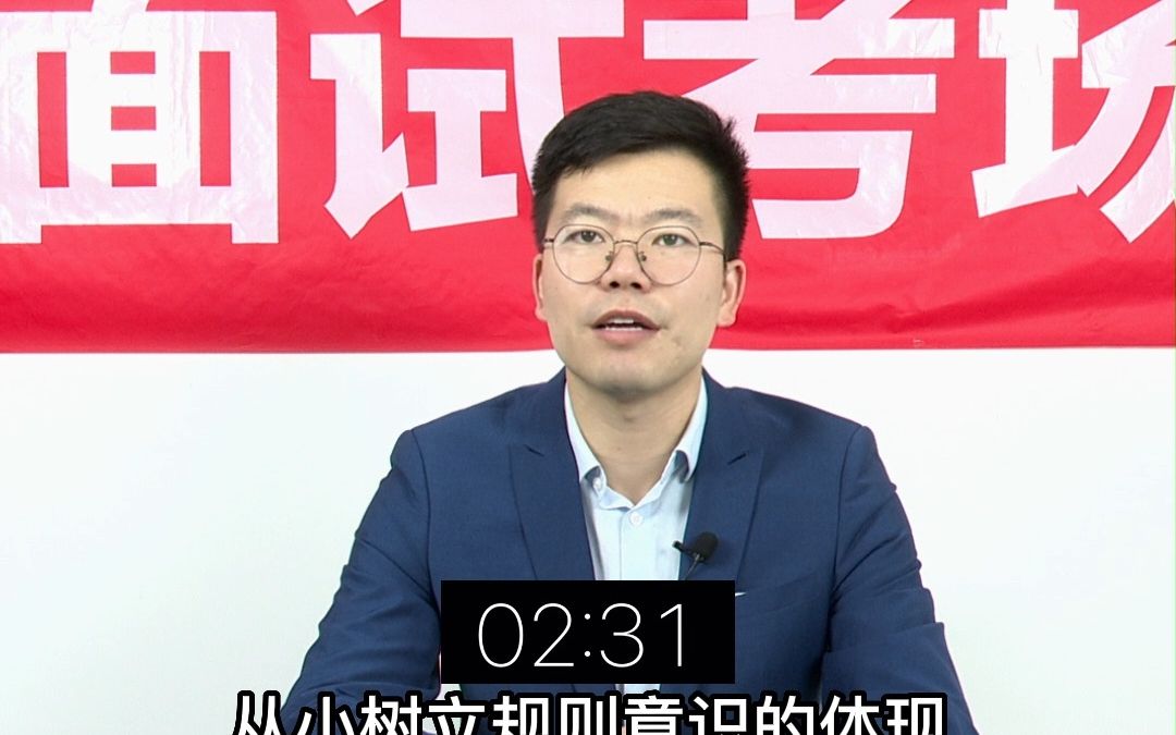 很多家长在送孩子去学校的路上,都会再三叮嘱,要求孩子一定要遵守...