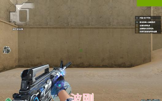 cf罗技鼠标宏,m4压枪,稳定一条线