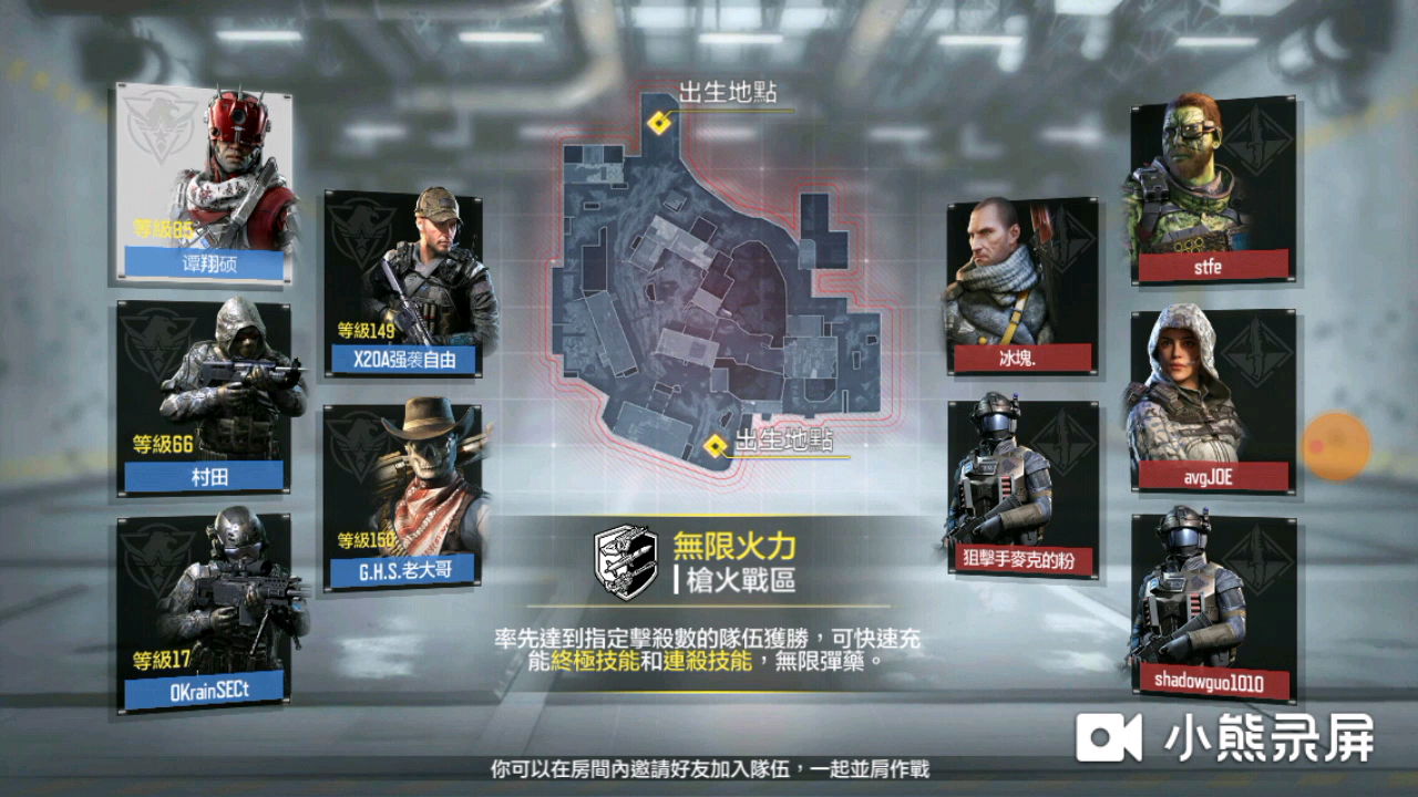 MP5实战视频(播放破20hbr实战视频)