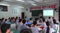 ...职业体验及其他活动4.走进社会实践基地-李老师_公开优质课教学...