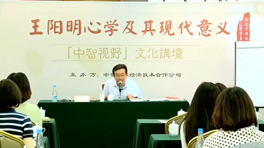 王德峰教授丨道家指引先出世而后去世的路——无为而无不为
