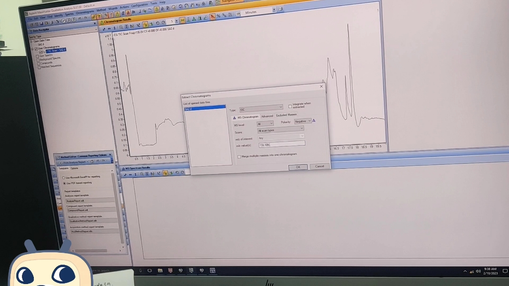 液质数据分析|Aligent MassHunter Qualitative Analysis|水样物质分析