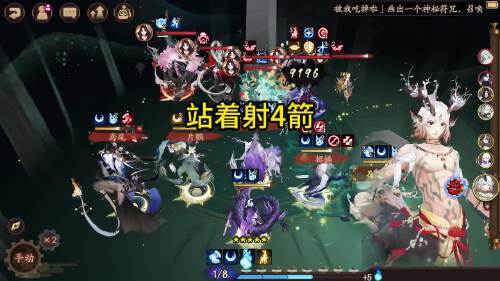 阴阳师总是大概率发生小概率事件我怎么还没习惯呢