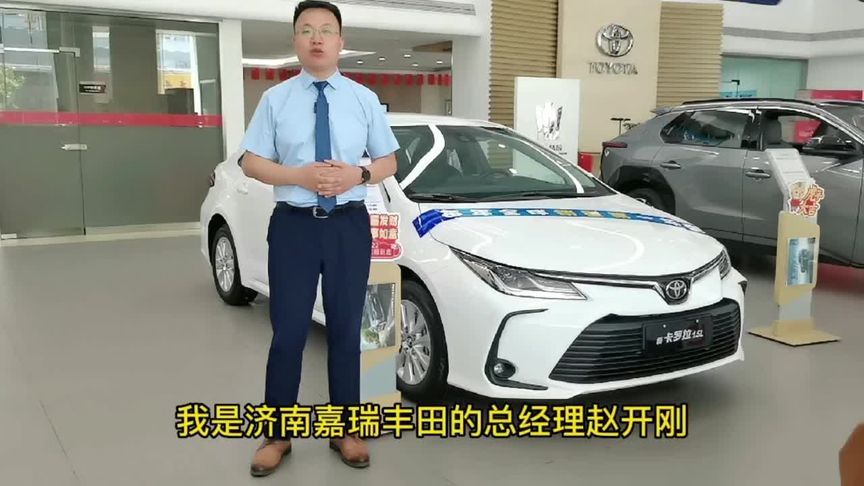 #车辆购置税减免政策 #dou是好车 #六一就是要快乐呀