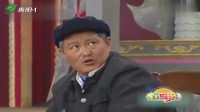 爆笑小品:赵本山追宋丹丹“暗送秋波”,俩人恋爱过程真是太搞笑了