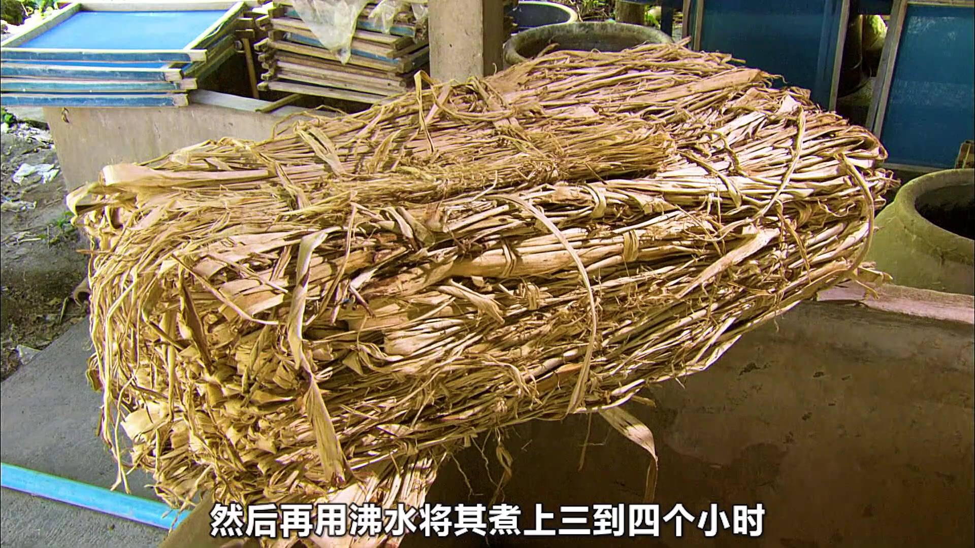 两分钟带你了解油纸伞的制作