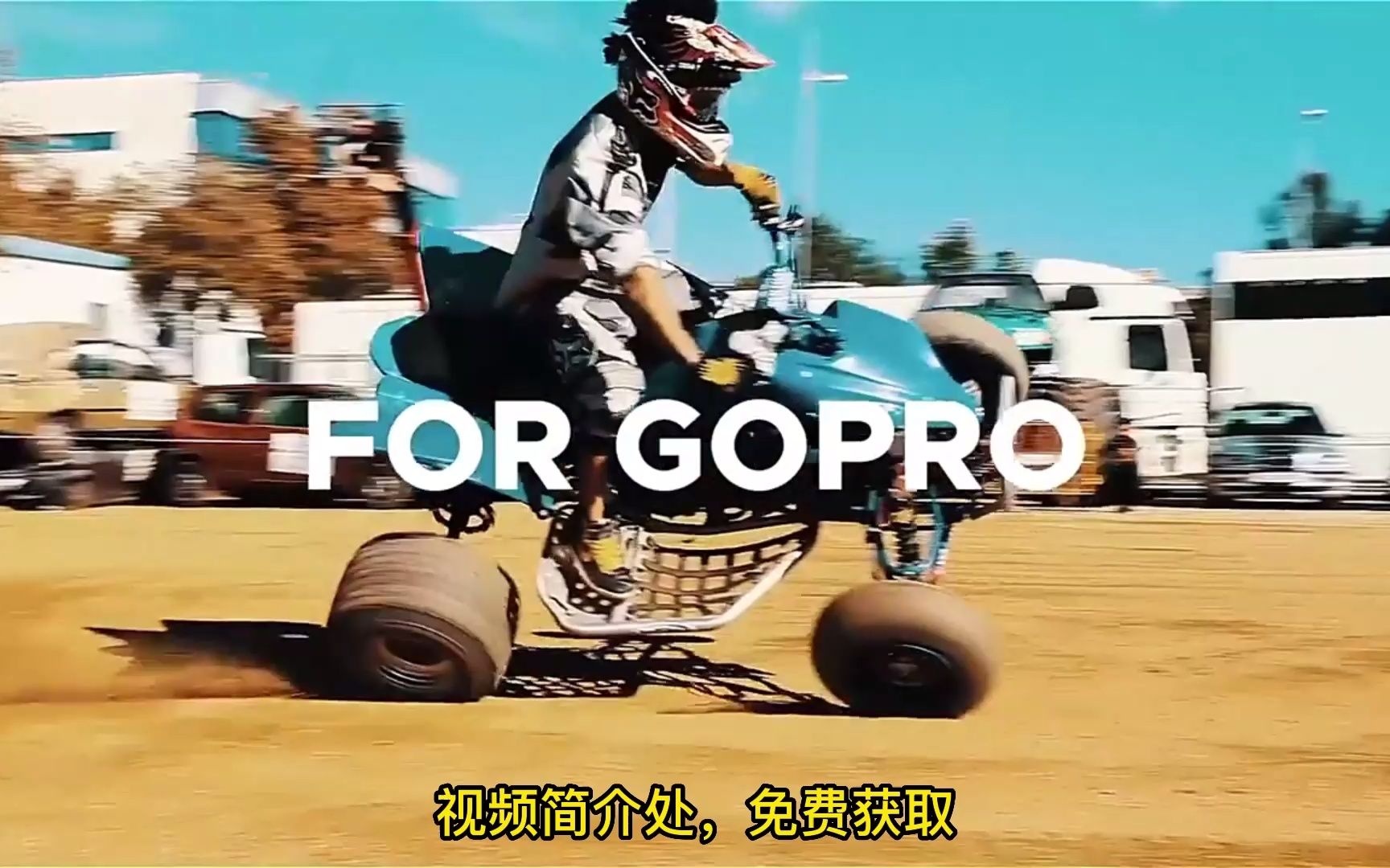 达芬奇模板-1600种视频无缝转场LUT调色音效预设V6 Transitions ...