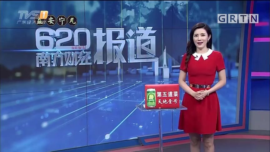 人社部发布休假标准!这些假你为啥没休到?