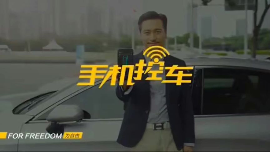 2015款大众途观一键启动.手机控车安装视频