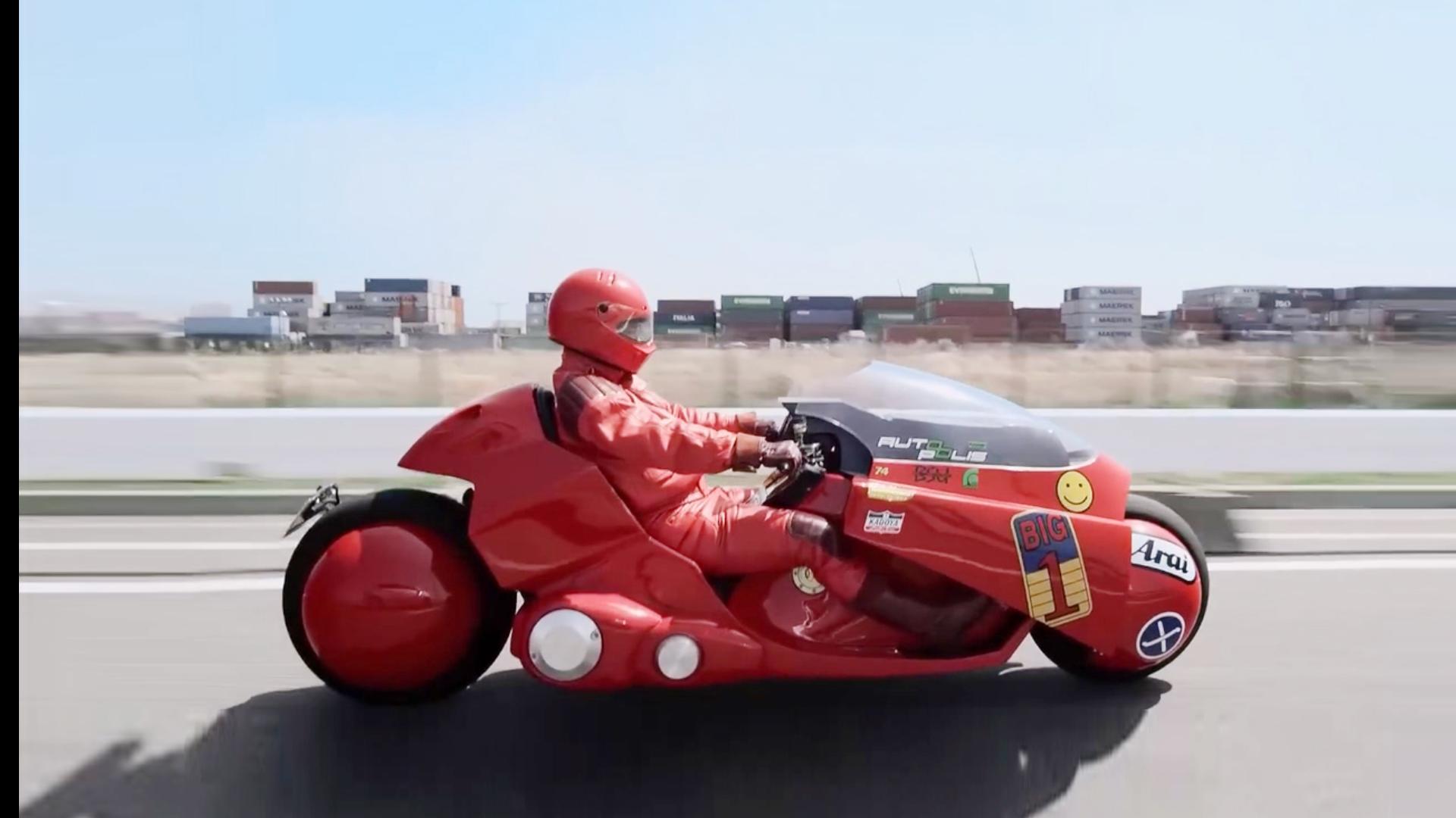 阿基拉中的摩托车 可乘骑 AKIRA真实版摩托车和模型动漫比较 剪辑欣赏