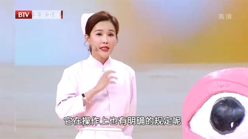 眼药水滴不对,眼睛又疼又模糊,眼科护士教你正确使用方法