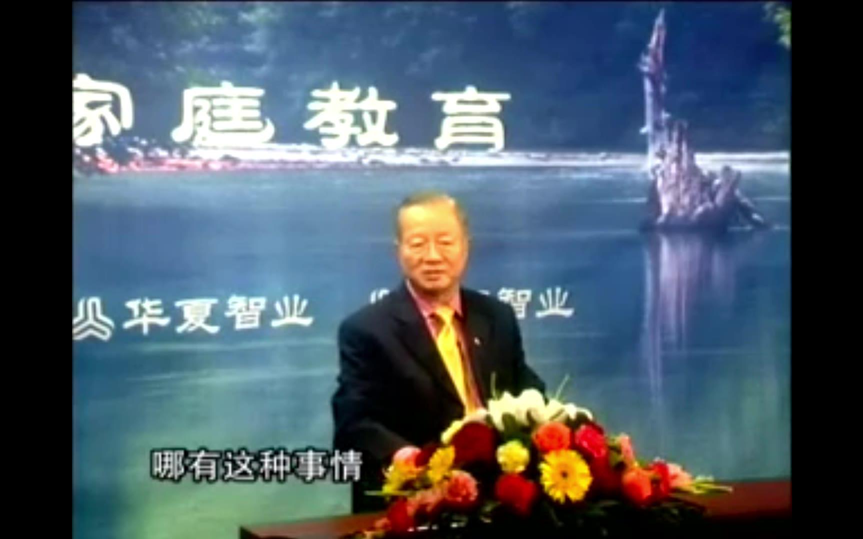 现代教学VS有效的传统