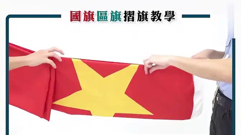 国旗五角星的含义和象征