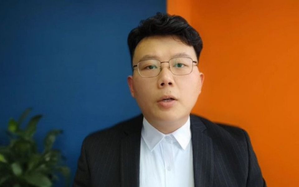 微众银行发票贷怎么申请?具体要求是什么