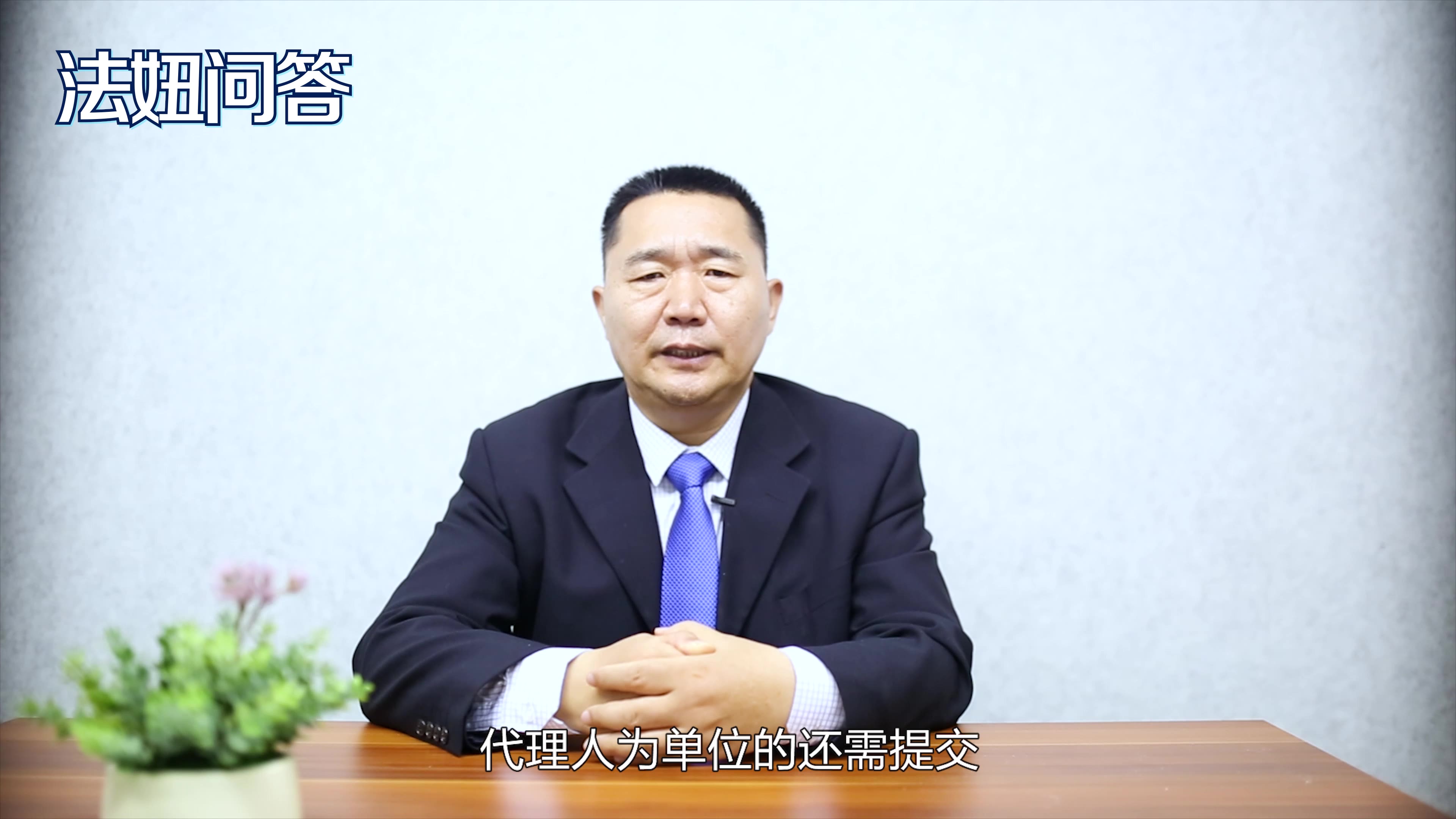 换行驶证需要什么资料