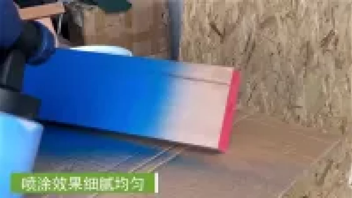 新款喷漆枪使用说明