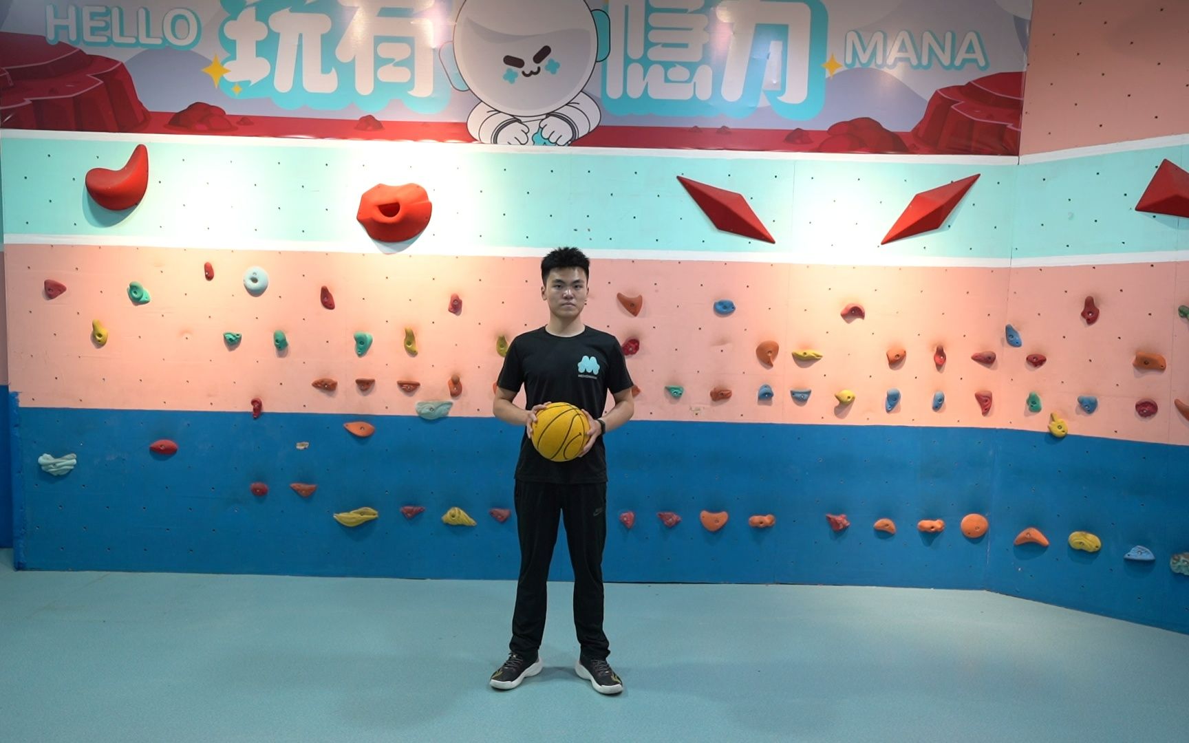 【篮球】双手胸前投篮