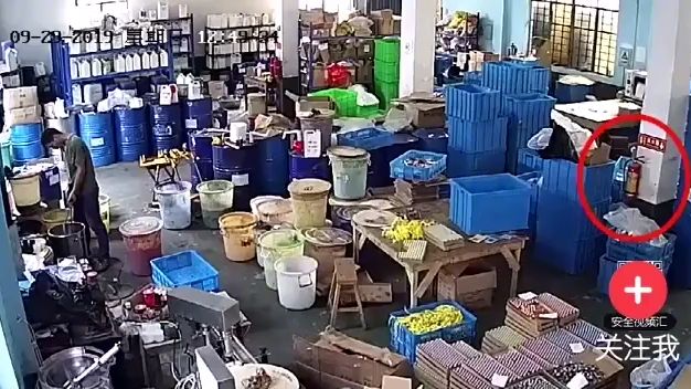 没学过灭火器怎么用吗?