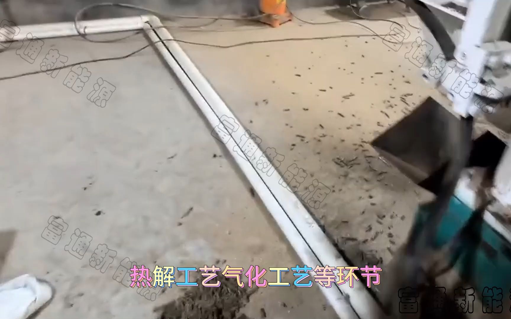 生物质成型燃料生产应用技术及经济效益分析#木屑颗粒机#秸秆压块机...