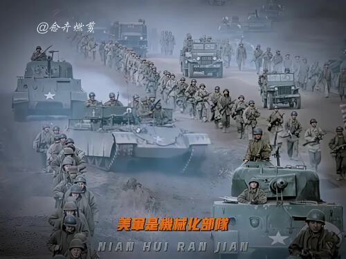 我们只有一句话:坚决完成任务!