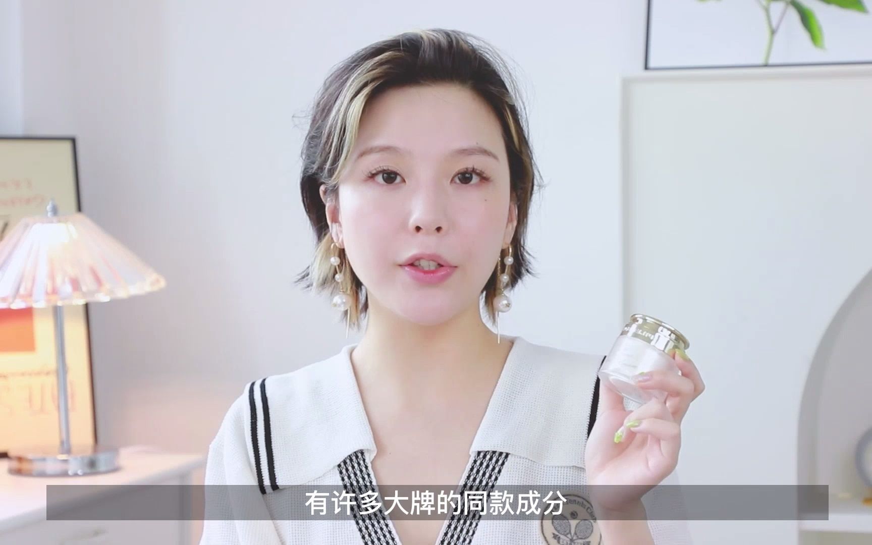 贵妇都在用的高价国货贵妇美颜膏到底是不是“智商税”?