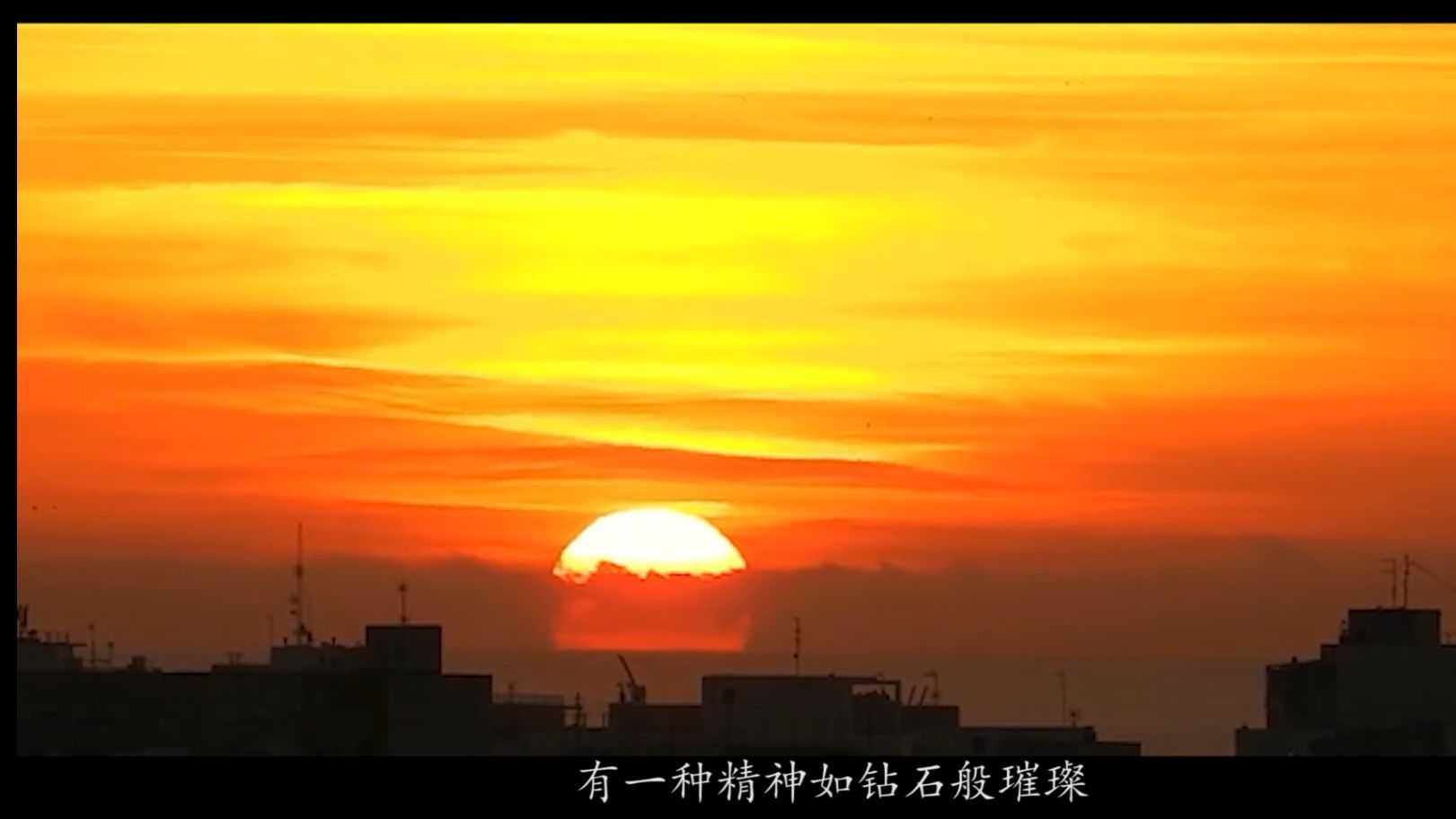 工匠精神纪录片