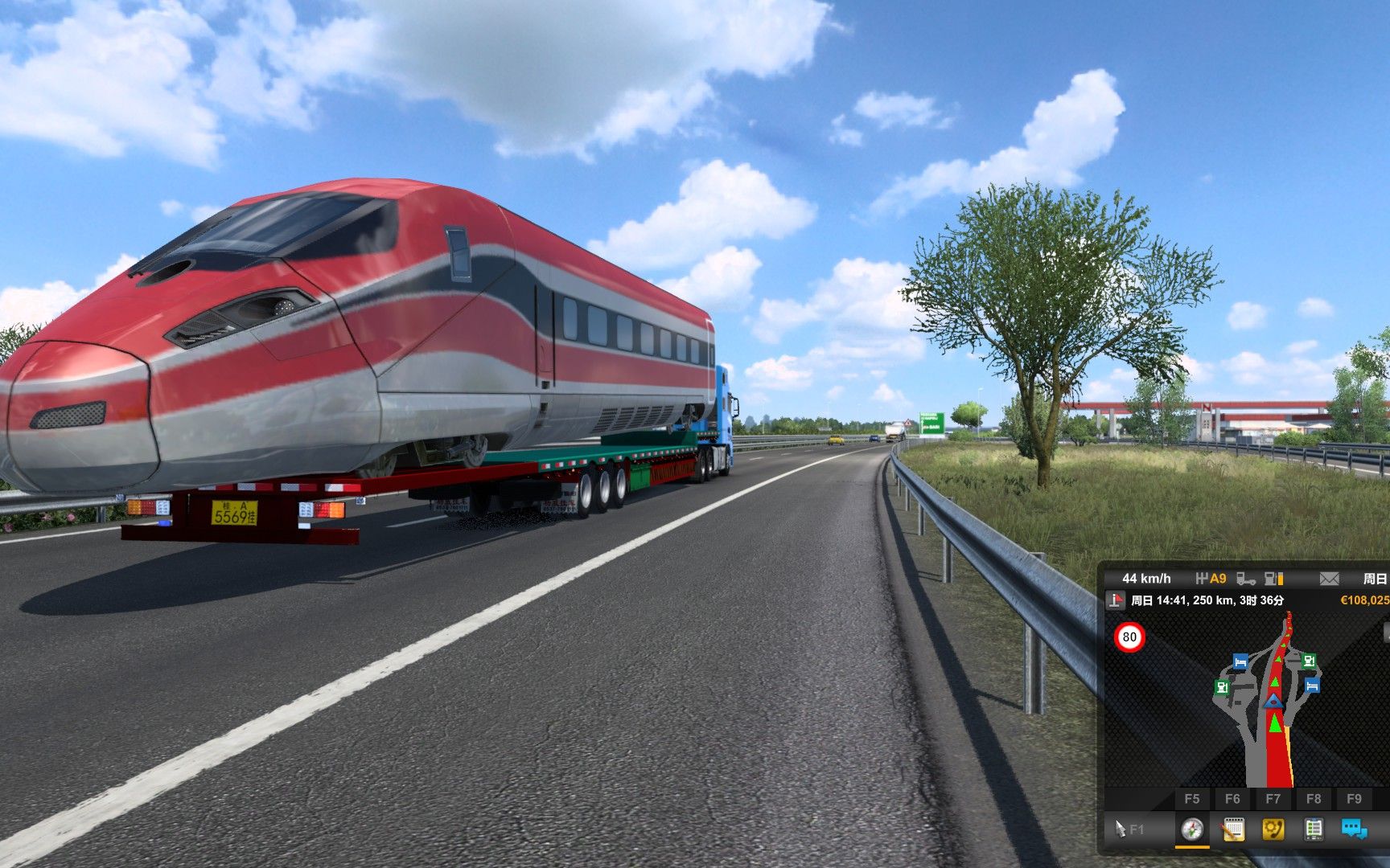 欧洲卡车模拟2:23米大板运输ETR1000