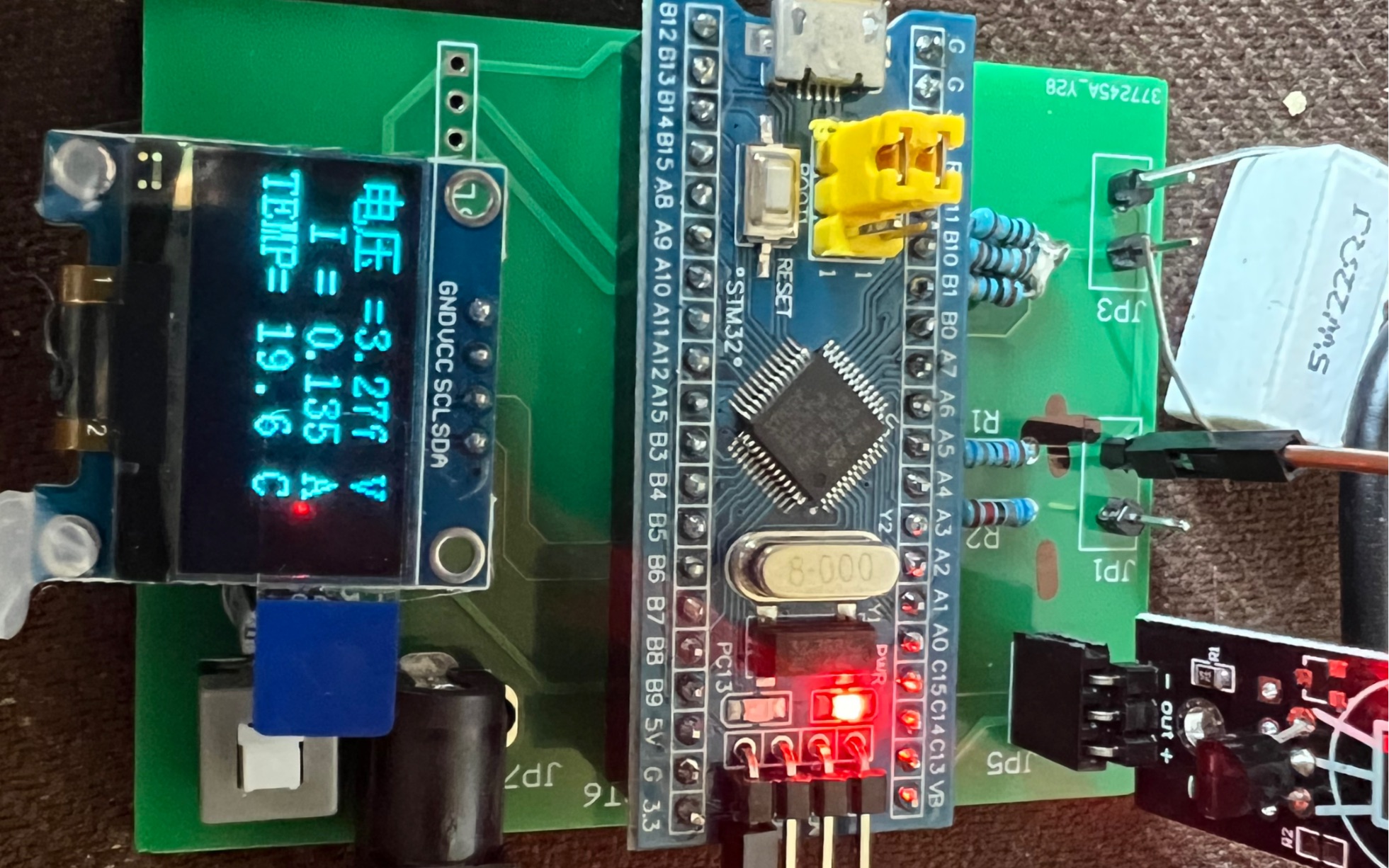 68-基于Stm32单片机的高精度电压,电流,温度采集和显示(源码+原理图...