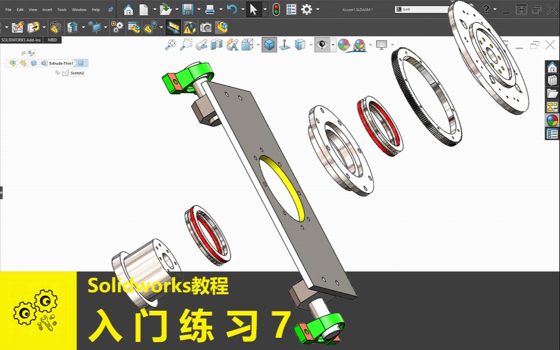 solidworks教程 | 入门练习 7 | solidworks2020 每日一练 初学视频教程