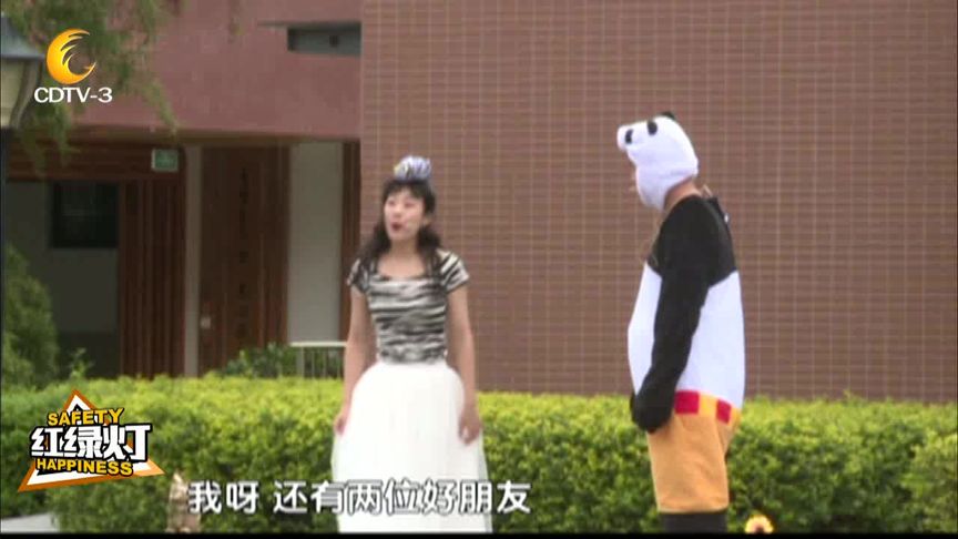 交通宣传进校园 表演话剧讲安全