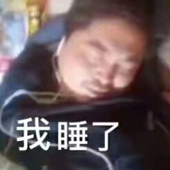 一个游戏区屑UP主 