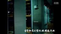 重型电动移动式货架案例汇总太仓博特29