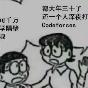 开开心心233 