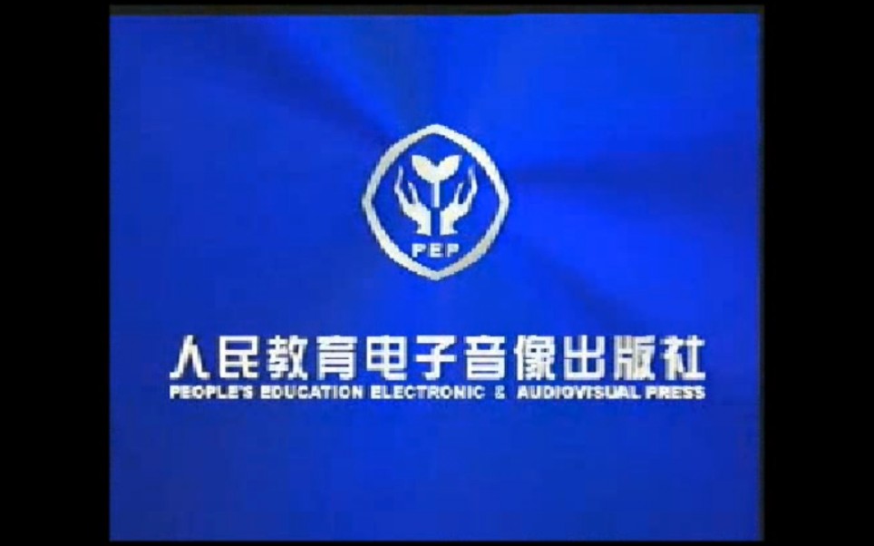 人教版初中七年级下册美术配套光盘教师课件