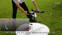 华科尔天眼4(VOYAGER4)无人机功能视频_指南针校准