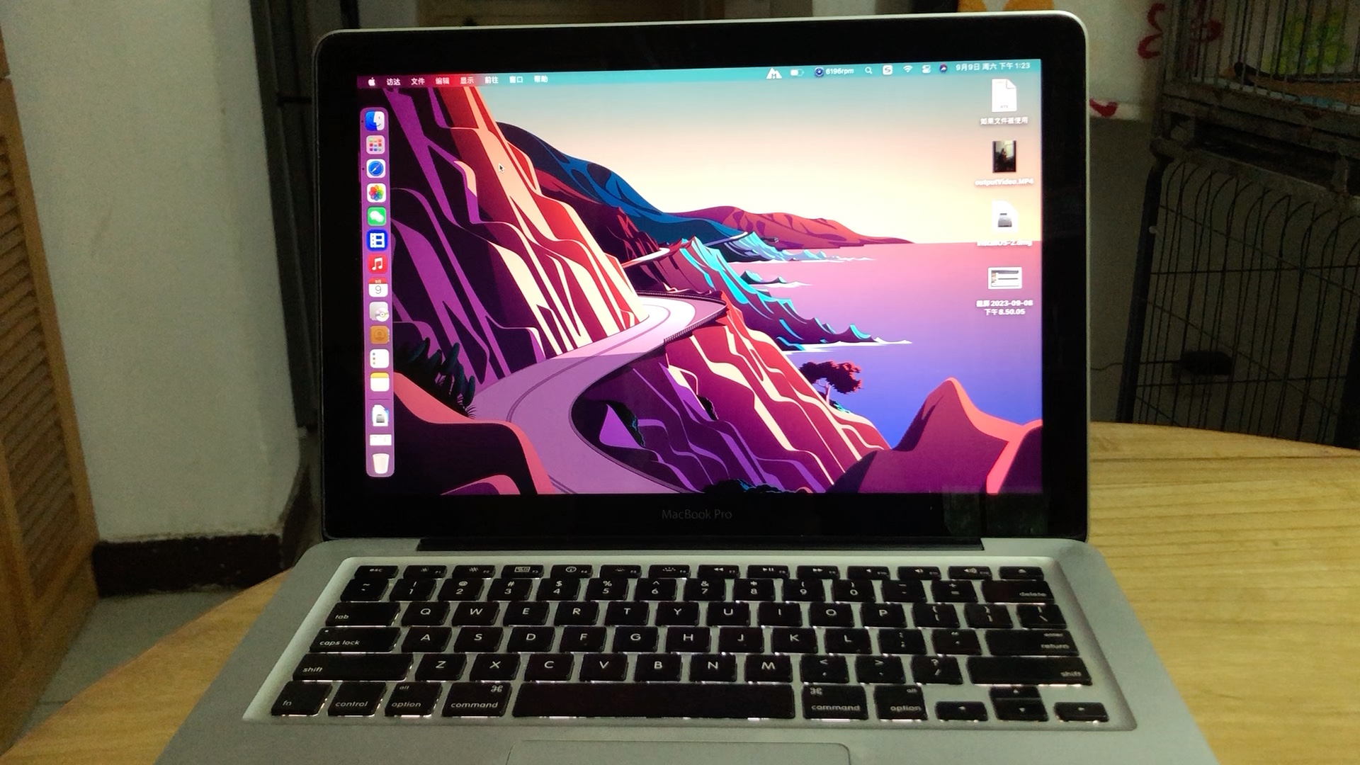 评测老Mac强制升级新系统的感受