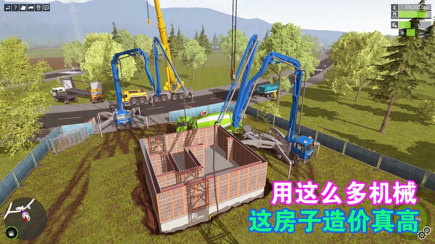 建筑模拟-老司机配合建房子速度特别快