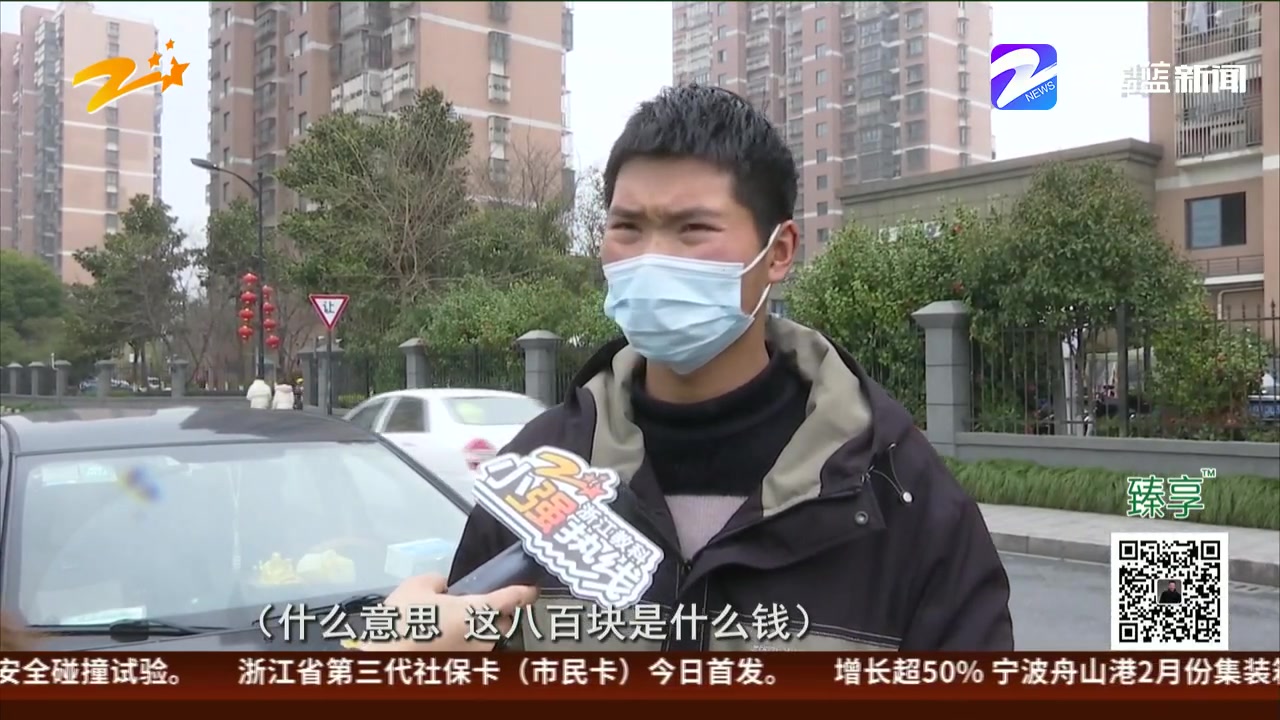 应聘美团外卖当骑手 班还没上先亏钱?