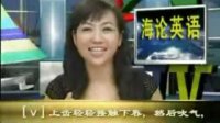 26个英文字母的发音