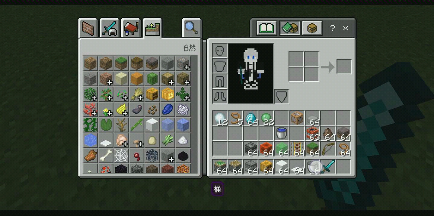 我的世界:自制导弹