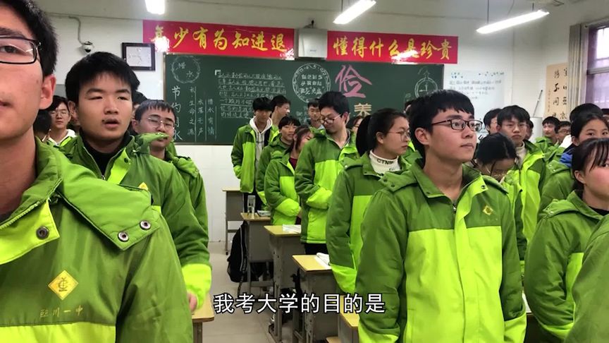 班级活动和班级文化建设 #临川一中 #记录校园生活