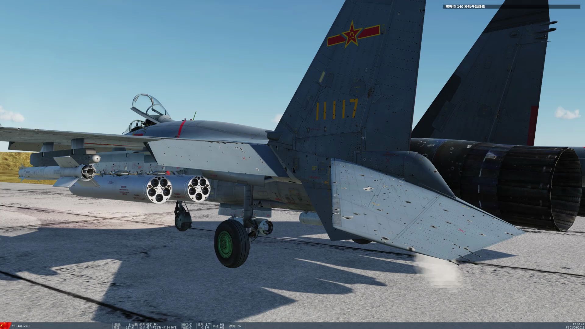 DCS World【DCS菜鸟老张测试系统着陆并补给作业】