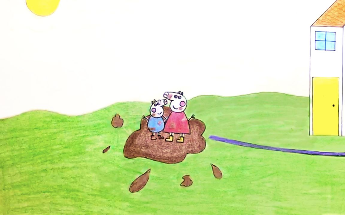 【手绘定格动画】粉丝稿件!打个call,踩泥坑呀踩泥坑