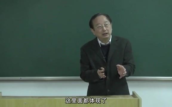 [1]--什么是商品价值