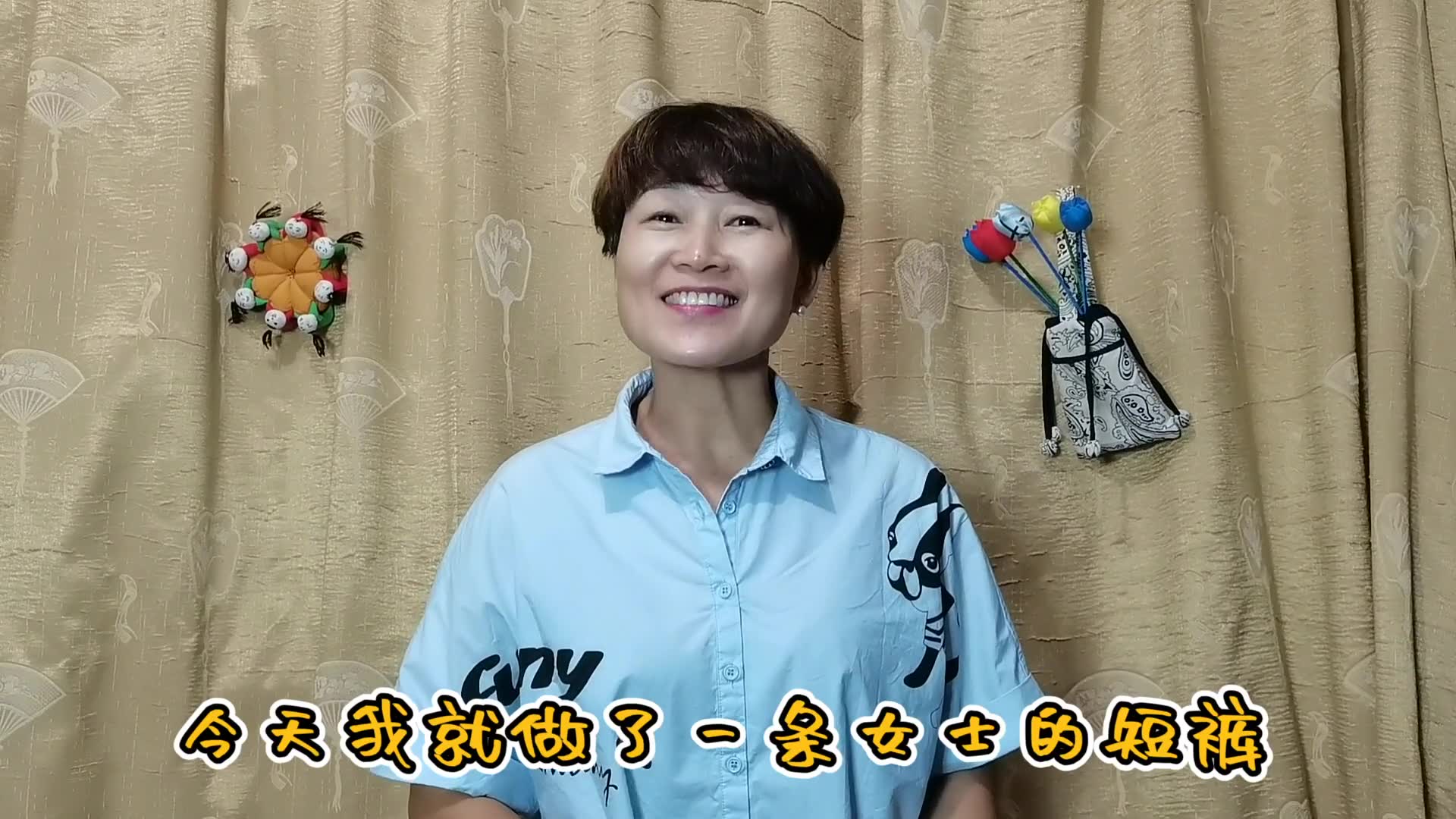 女式三角短裤不用买,教你简单方法自制好穿的内裤,方便省钱