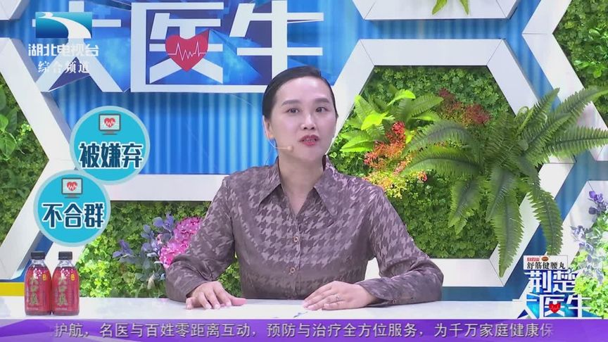 多动症的孩子会怎样?这些危害不可忽视!