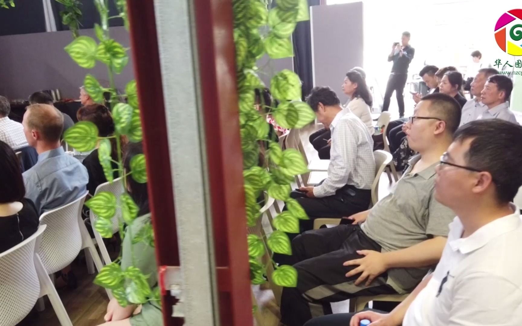 2020(第二届)山西品牌丝路行暨新西兰经贸投资合作推介会